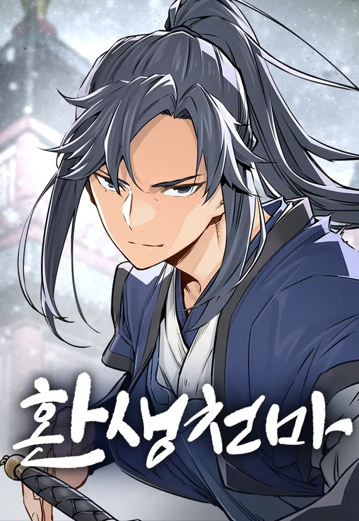 Reincarnation Of The Heavenly Demon Manhwa - Real-Time Flight Feeds