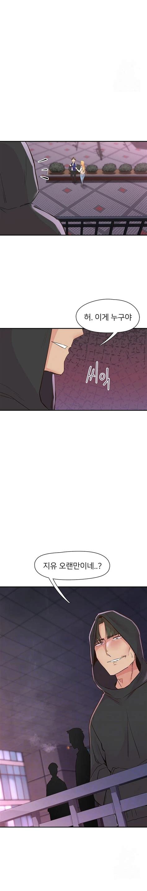 Tremors Manhwa Raw - Real-Time Flight Feeds