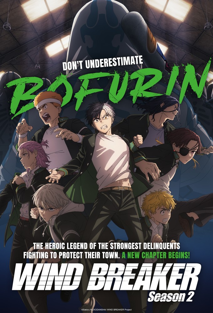 Windbreaker Manhwa Characters - Real-Time Flight Feeds